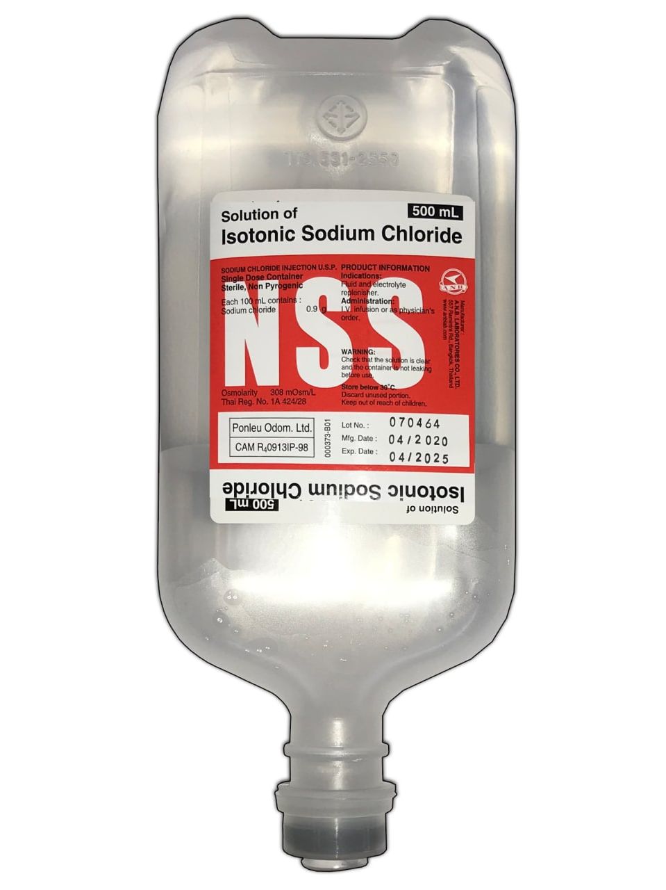 NSS (With Set) A.N.B (B/500ml) - បាយមេដ ខេមបូឌា - Buymed Cambodia - បញ្ជាទិញឱសថថោកជាងគេនៅ Buymed