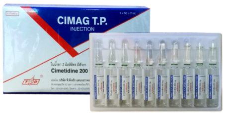 Cimag Injection T.P (Box/50 Vail) - បាយមេដ ខេមបូឌា - Buymed Cambodia ...