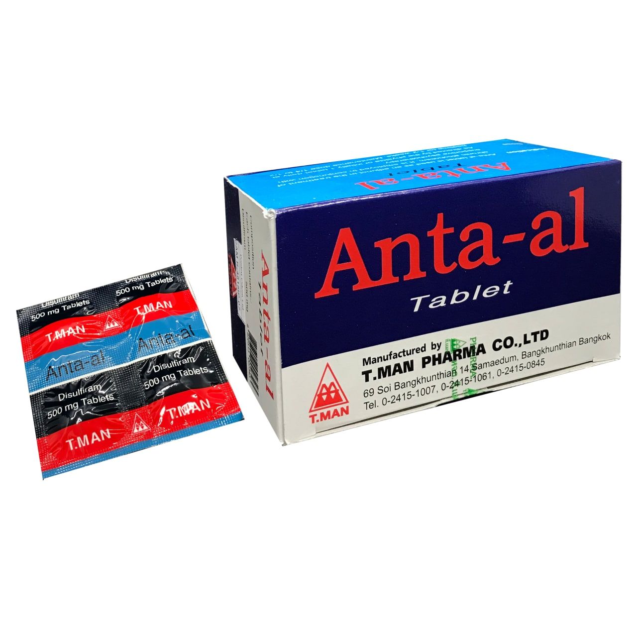 Anta-Al Tables 500mg T-Man (box/100tab) - បាយមេដ ខេមបូឌា - Buymed ...