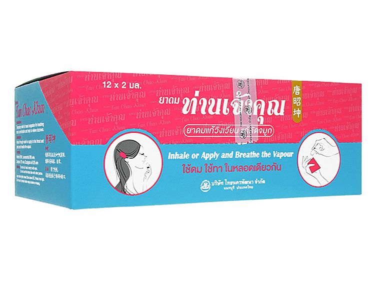 TAN CHAO KHUN Inhaler TNP HEALTH CARE CO.,LTD (2mlx12/Box) - បាយមេដ ...