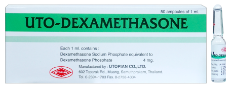 Uto-Dexa injection Utopian (B/50.Amps) - បាយមេដ ខេមបូឌា - Buymed ...