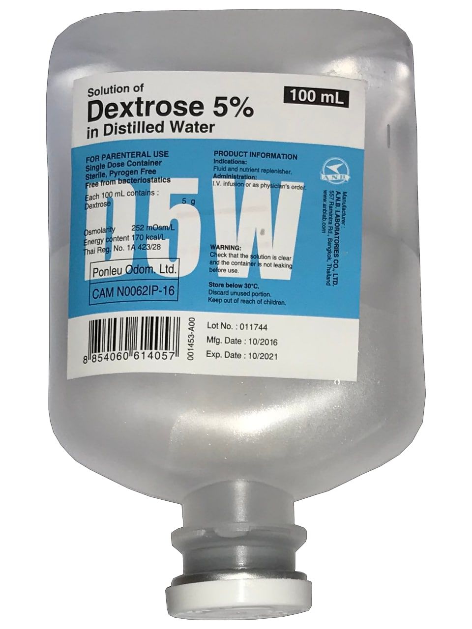 D5W (Without Set) A.N.B (B/100ml) - បាយមេដ ខេមបូឌា - Buymed Cambodia - បញ្ជាទិញឱសថថោកជាងគេនៅ Buymed