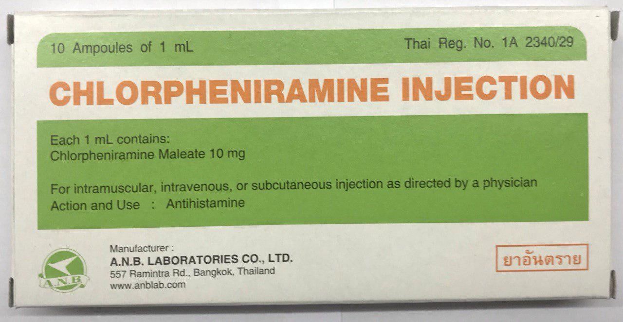 Chlorpheniramine Inj A.N.B (B/10x1ml) - បាយមេដ ខេមបូឌា - Buymed ...