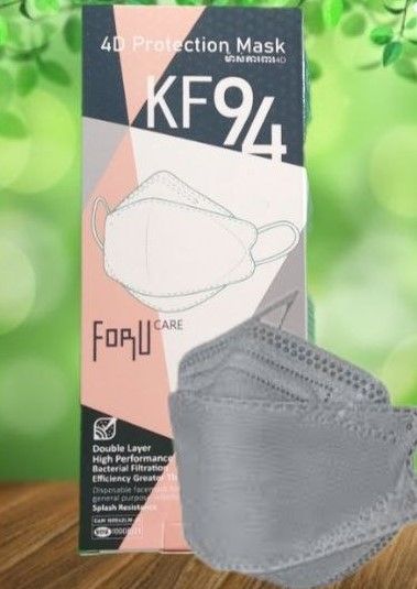 KF94 4D Gray For U HK Burltex (B/50 Pcs) - បាយមេដ ខេមបូឌា - Buymed Cambodia ...