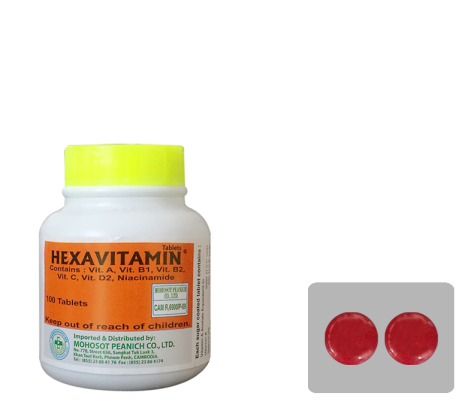 Hexa Vitamin Mohosot Peanich (100 tabs/Box) - បាយមេដ ខេមបូឌា - Buymed ...