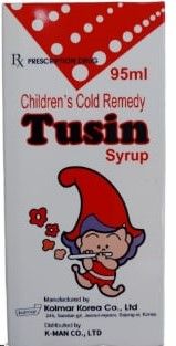 Tusin Syrup Kolmar Korea (B/95ml) - បាយមេដ ខេមបូឌា - Buymed Cambodia ...