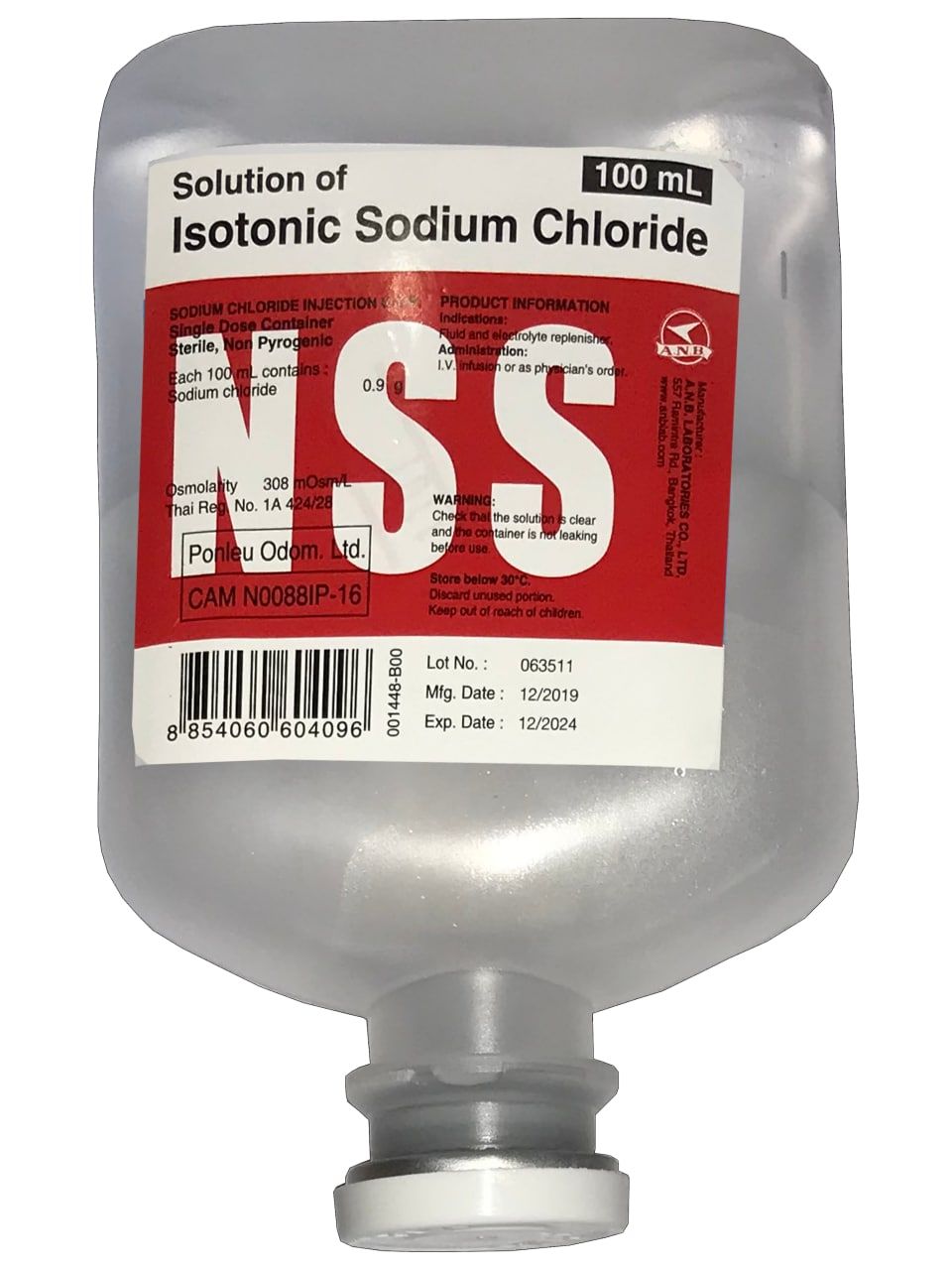 NSS (Without Set) A.N.B (B/100ml) - បាយមេដ ខេមបូឌា - Buymed Cambodia - បញ្ជាទិញឱសថថោកជាងគេនៅ Buymed