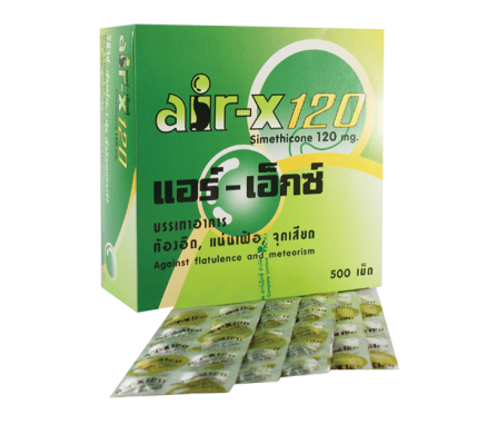 Air-X 120mg R.X. Manufacturing (B/50x10 Tabs) - បាយមេដ ខេមបូឌា - Buymed ...