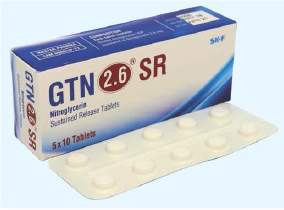 GTN 2.6mg Tablet SKF (5x10Tabs/Box) - បាយមេដ ខេមបូឌា - Buymed Cambodia ...