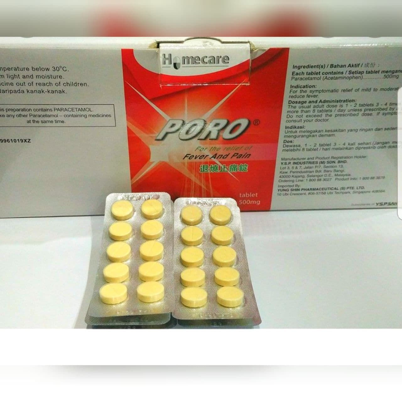 PORO Tablet 500 mg Y.S.P (10 Tabsx100/Box) - បាយមេដ ខេមបូឌា - Buymed ...