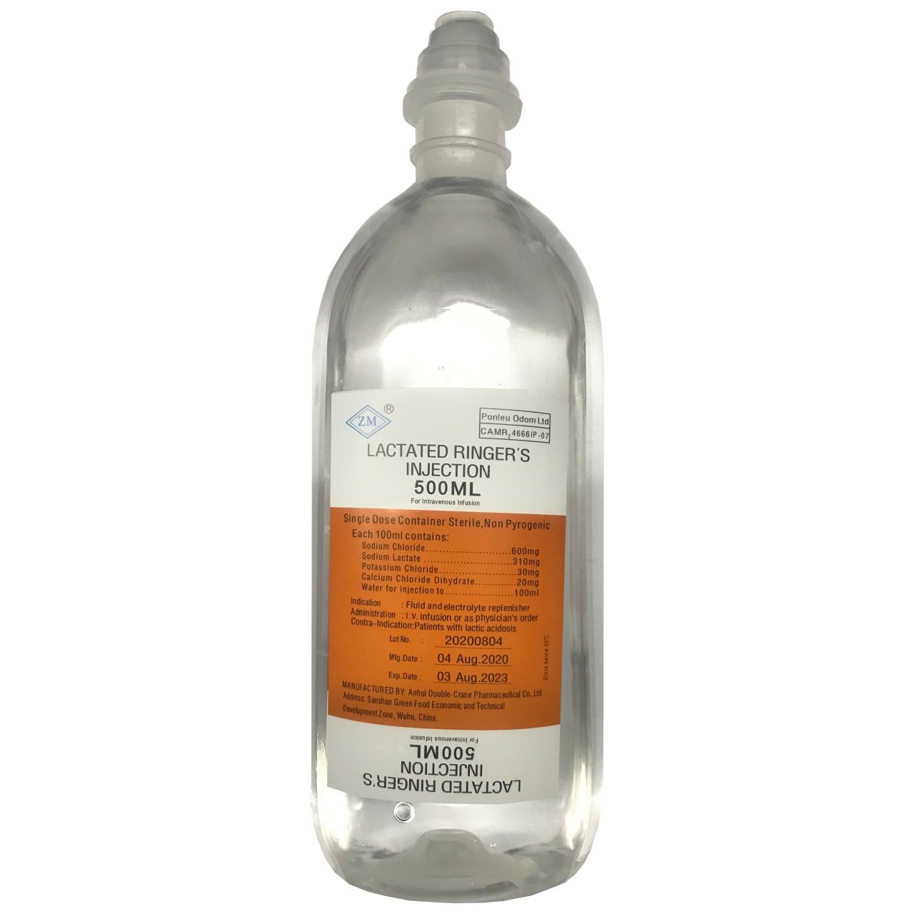 Lactated (Without Set) ZM (Btt/500ml) - បាយមេដ ខេមបូឌា - Buymed Cambodia - បញ្ជាទិញឱសថថោកជាងគេនៅ ...