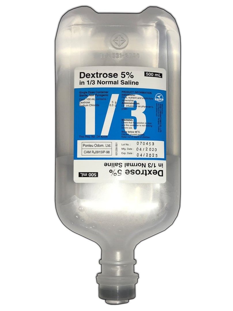 D5S 1/3 (With Set) A.N.B (B/500ml ) - បាយមេដ ខេមបូឌា - Buymed Cambodia - បញ្ជាទិញឱសថថោកជាងគេនៅ ...