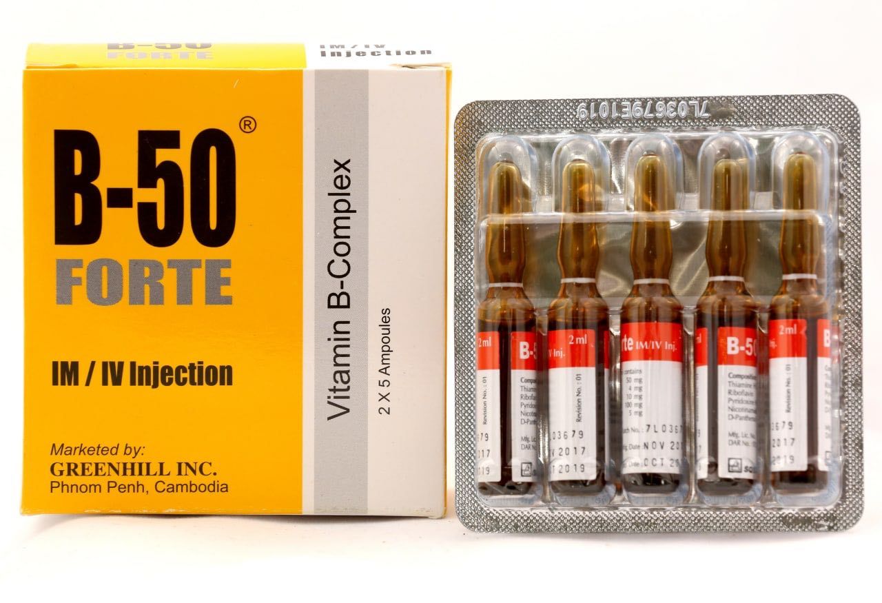 B-50 Forte Injection Square (B/10 Amps) - បាយមេដ ខេមបូឌា - Buymed ...