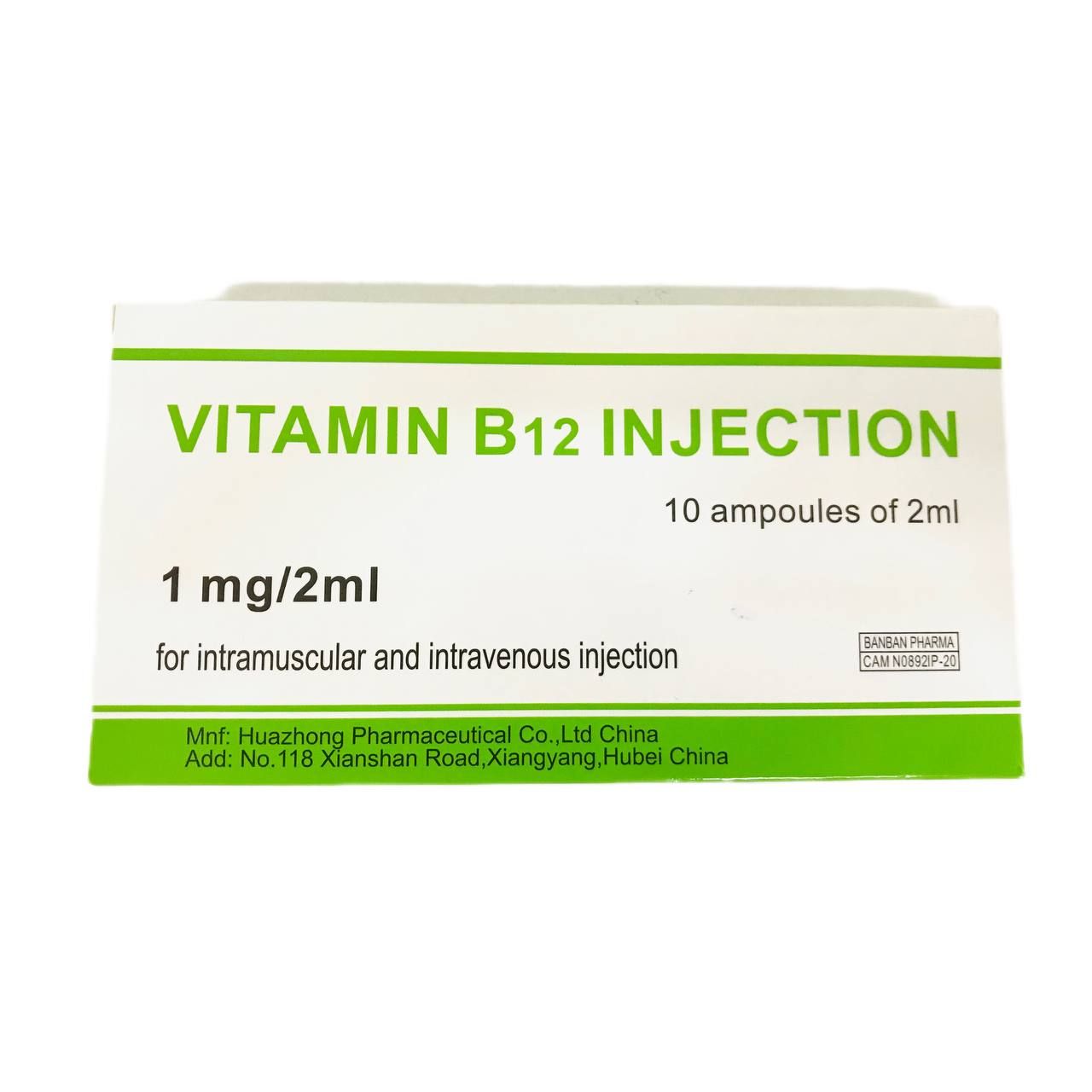Vitamin B12 Inj 2ml ZPC (B/10 Amps) - បាយមេដ ខេមបូឌា - Buymed Cambodia - បញ្ជាទិញឱសថថោកជាងគេនៅ ...