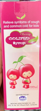 Colifed Syrup Mekong Health (BL/100ml) - បាយមេដ ខេមបូឌា - Buymed Cambodia ...
