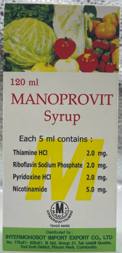 Manoprovit Syrup 120 ml INTER MOHOSOTH CO.,LTD (120ml/Bottle) - បាយមេដ ...