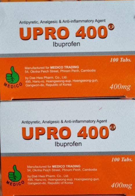 Upro 400mg Ibu Tabs Medico (Box/100 Tabs) - បាយមេដ ខេមបូឌា - Buymed ...