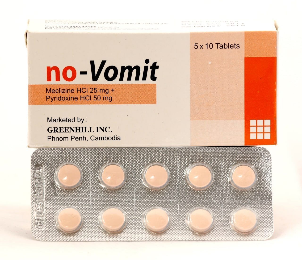 No-Vomit Tab Square (B/5x10 Tabs) - បាយមេដ ខេមបូឌា - Buymed Cambodia ...