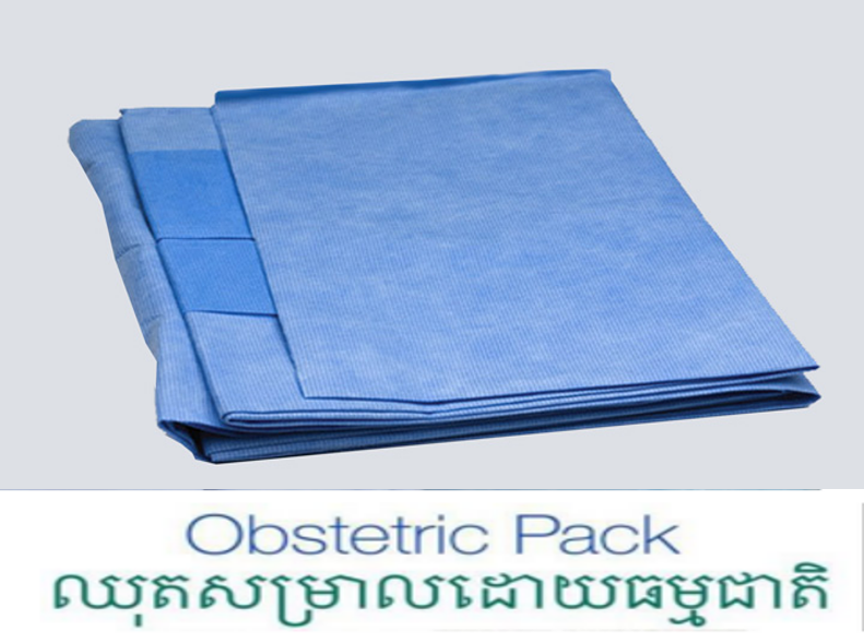 Sterile Obstetric Drape Set 1s EO Winner (B/1Bag ) - បាយមេដ ខេមបូឌា ...