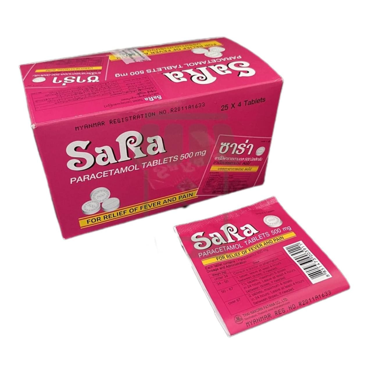 Sara 500mg Tablets TNP (B/25Stripx4Tabs) - បាយមេដ ខេមបូឌា - Buymed Cambodia ...
