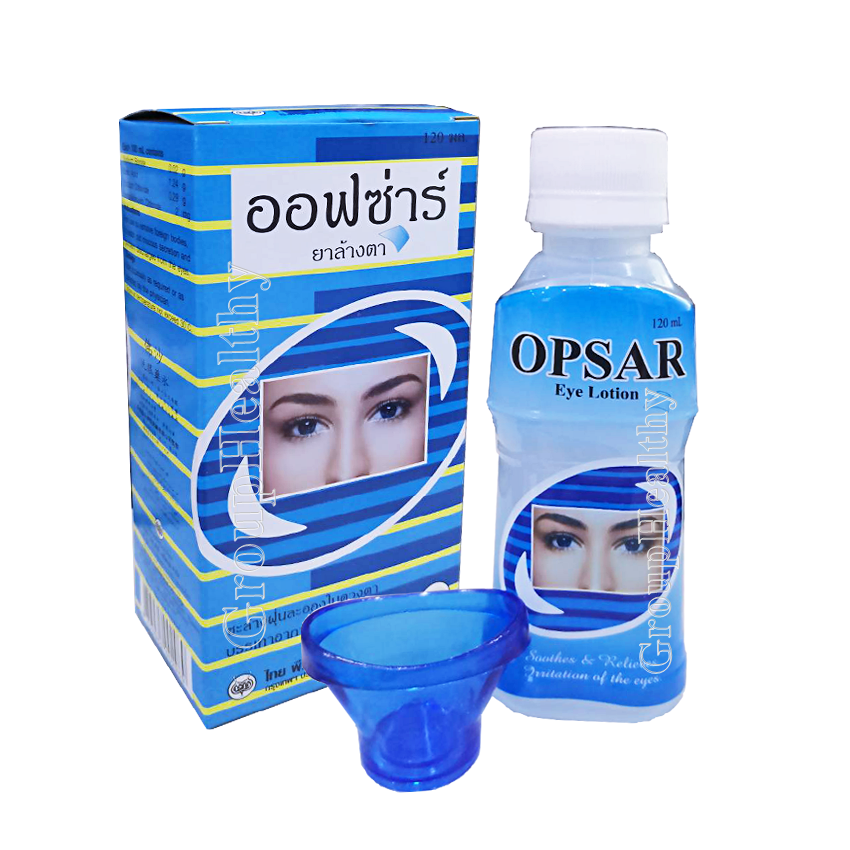 Opsar Eyes Lotion 120ml Thai P.D. Chemicals (BL/120ml) - បាយមេដ ខេមបូឌា ...