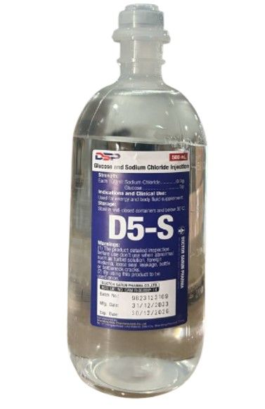 Glucose and sodium chloride injection D5-S shandong Qidu (bot/500ml) - បាយមេដ ខេមបូឌា - Buymed ...