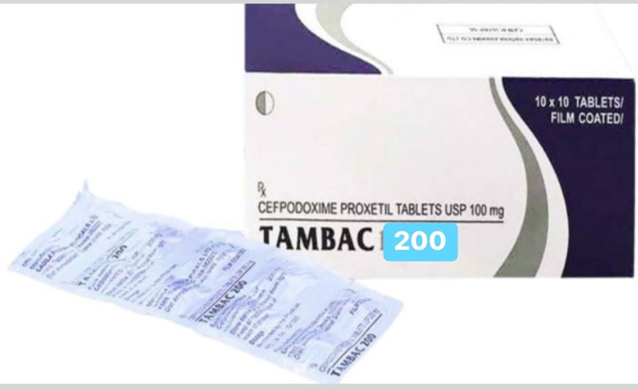 Tambac cefpodoxime 200mg cadila (box/100tab) - បាយមេដ ខេមបូឌា - Buymed ...