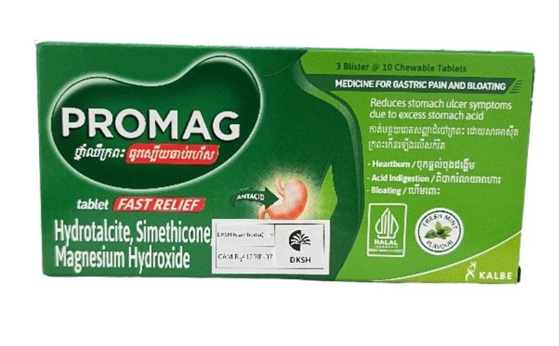 Promag Tab Kalbe (Box/3x10 Tabs) - បាយមេដ ខេមបូឌា - Buymed Cambodia ...