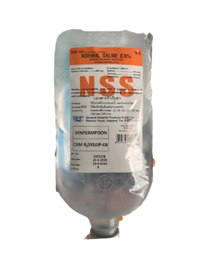 Normal saline 0.9% NSS ghp (bot/500ml) - បាយមេដ ខេមបូឌា - Buymed Cambodia ...