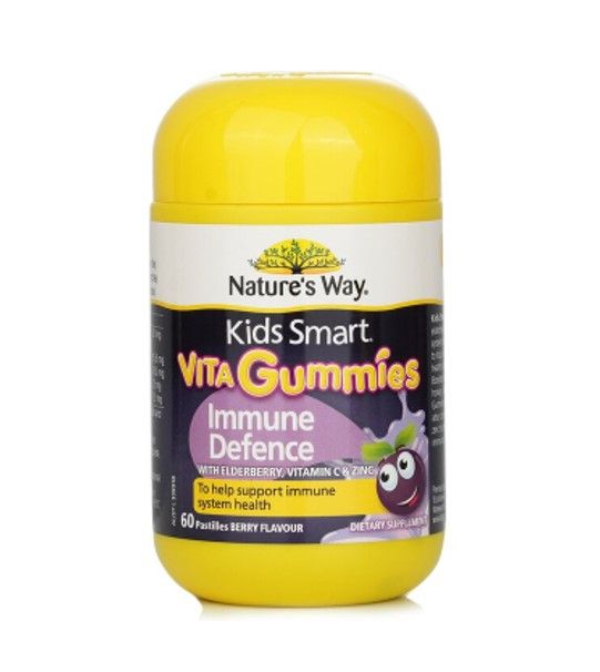 Kids smart vita gummies immune defence nature's way (bot/60gummies ...