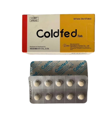 Coldfed Tablet Thearagen (B/5x10 Tabs ) - បាយមេដ ខេមបូឌា - Buymed ...
