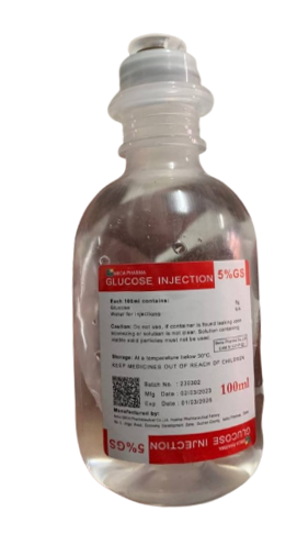 Glucose injection 5% GS BBCA (bot/100ml) - បាយមេដ ខេមបូឌា - Buymed Cambodia ...