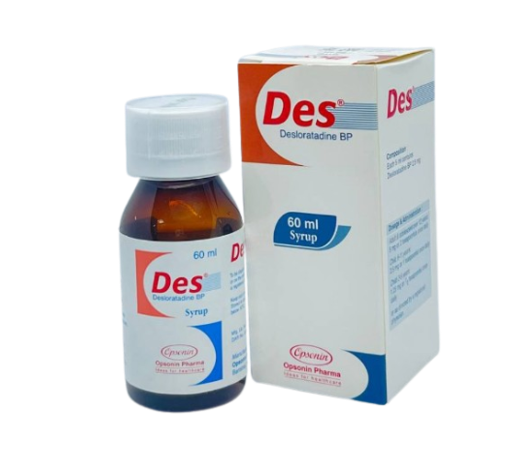 Des syrup opsonin pharma (bot/60ml) - បាយមេដ ខេមបូឌា - Buymed Cambodia ...