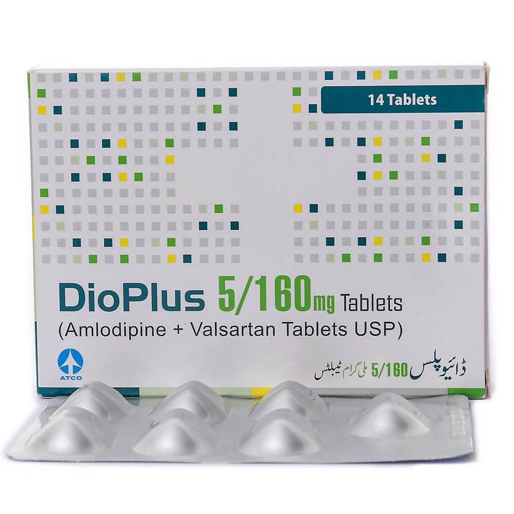 Dioplus 5mg/160mg atco (box/14tab) - បាយមេដ ខេមបូឌា - Buymed Cambodia - បញ្ជាទិញឱសថថោកជាងគេនៅ Buymed