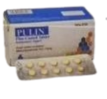 Pulin 10g YSP (B/10*10 Tabs) - បាយមេដ ខេមបូឌា - Buymed Cambodia ...